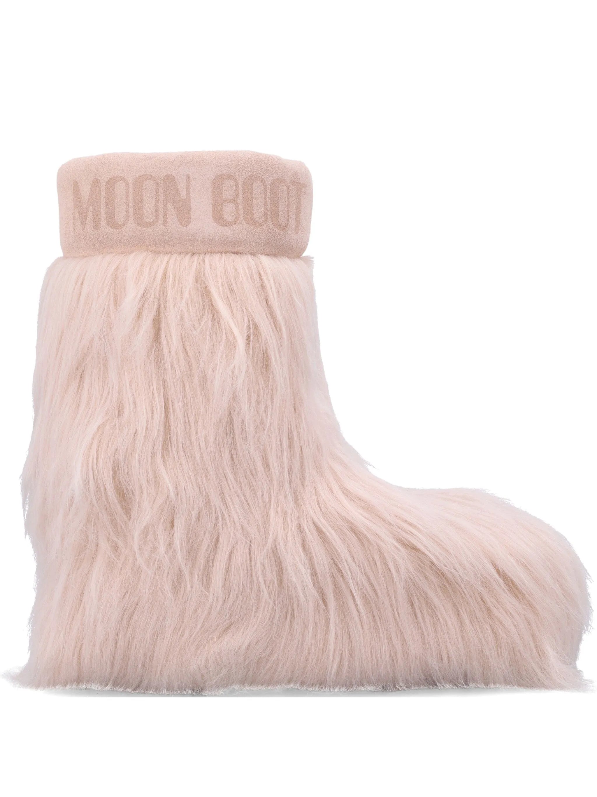 MOON BOOT Icon Yeti Boots Pink – MAISONDEFASHION.COM