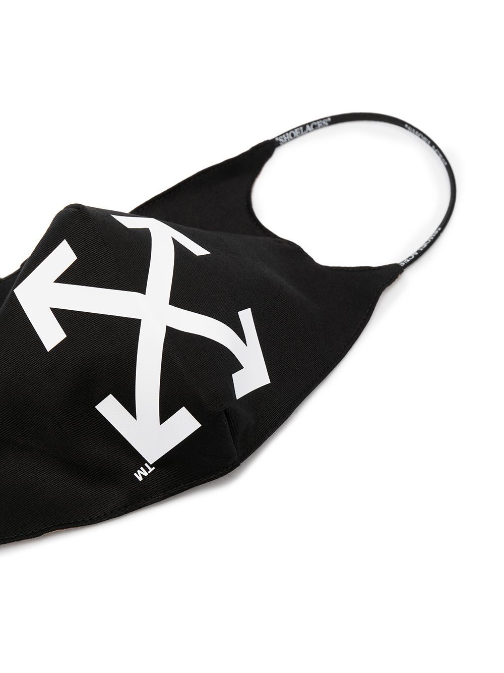 OFF-WHITE Arrow Logo Face Mask Black – MAISONDEFASHION.COM